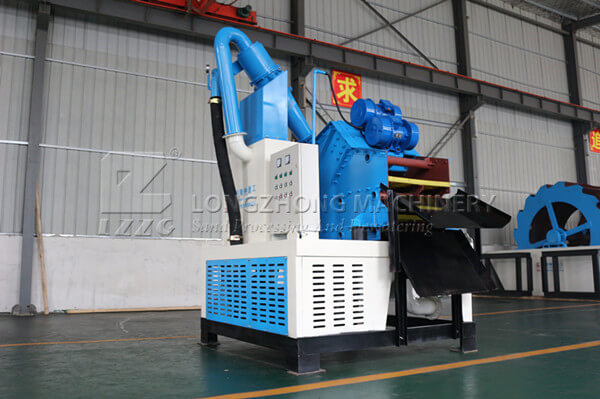 Slurry Treatment System | LZZG